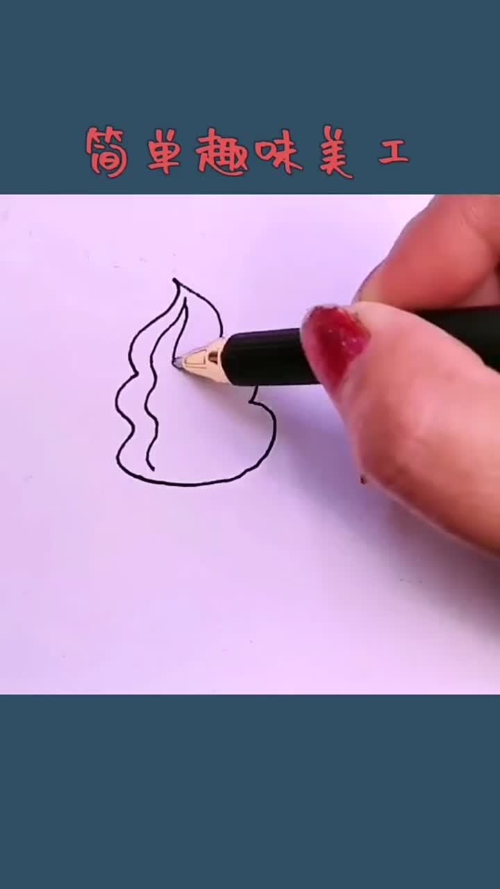 简笔画教程幼儿简笔画亲子简笔画零基础学画画