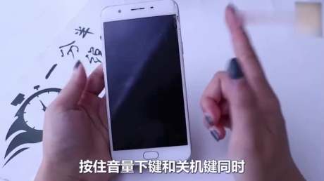 手机屏幕锁了怎么解锁?