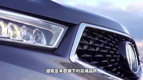 揭秘路上最神秘车标!认出3个算你牛