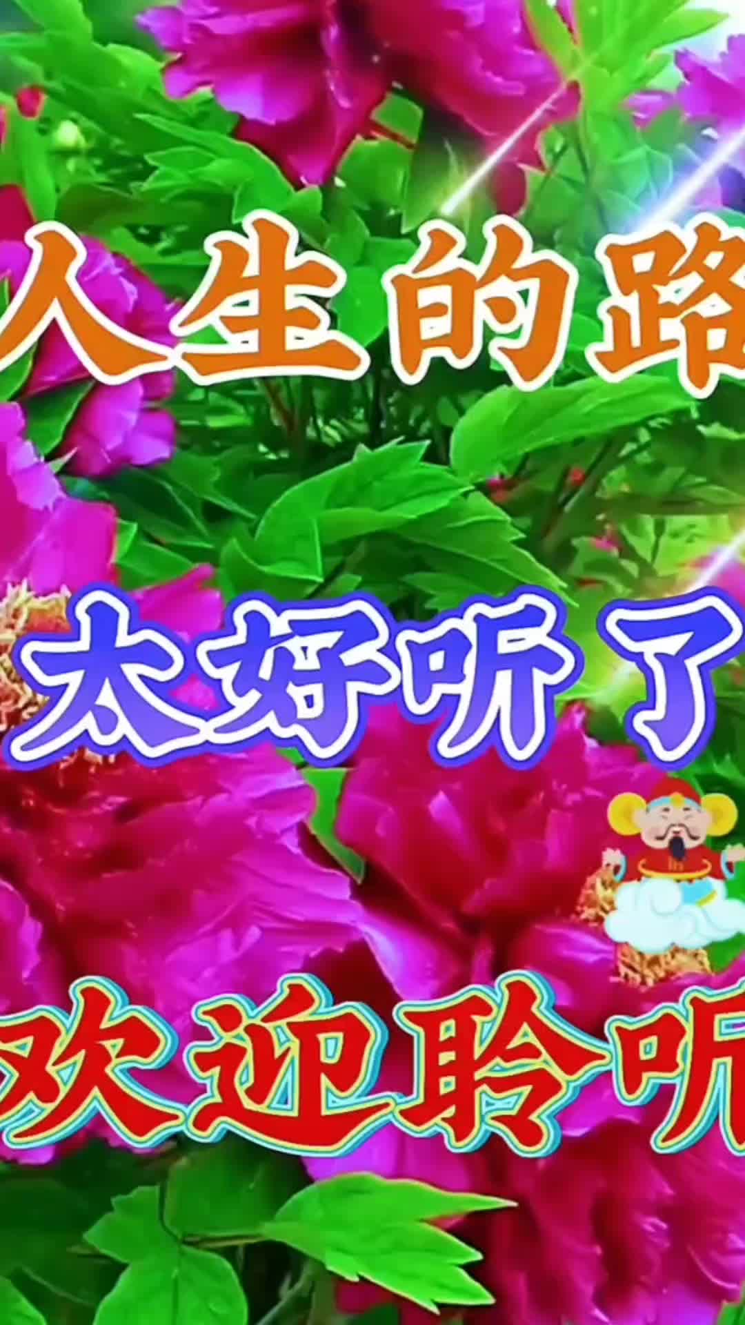 #植物科普小知识 #每天跟我涨知识 #自救呼吸器的使用方法