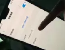同屏器使用教程