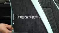 夏季汽车坐垫四季通用网红冰丝丰田卡罗拉雷凌威驰致炫座套全包围
