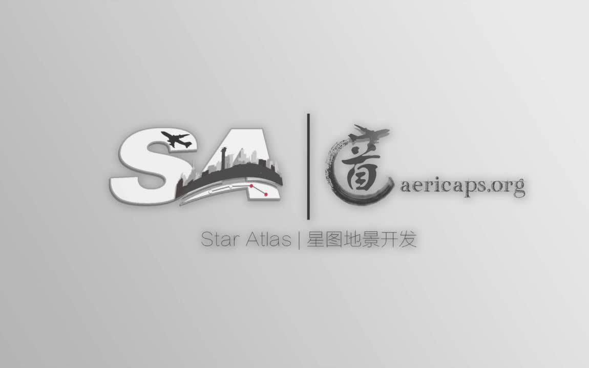 【首航苍穹】X-Plane地景制作教程_S2E2(车辆模型制作:8倍速快进)