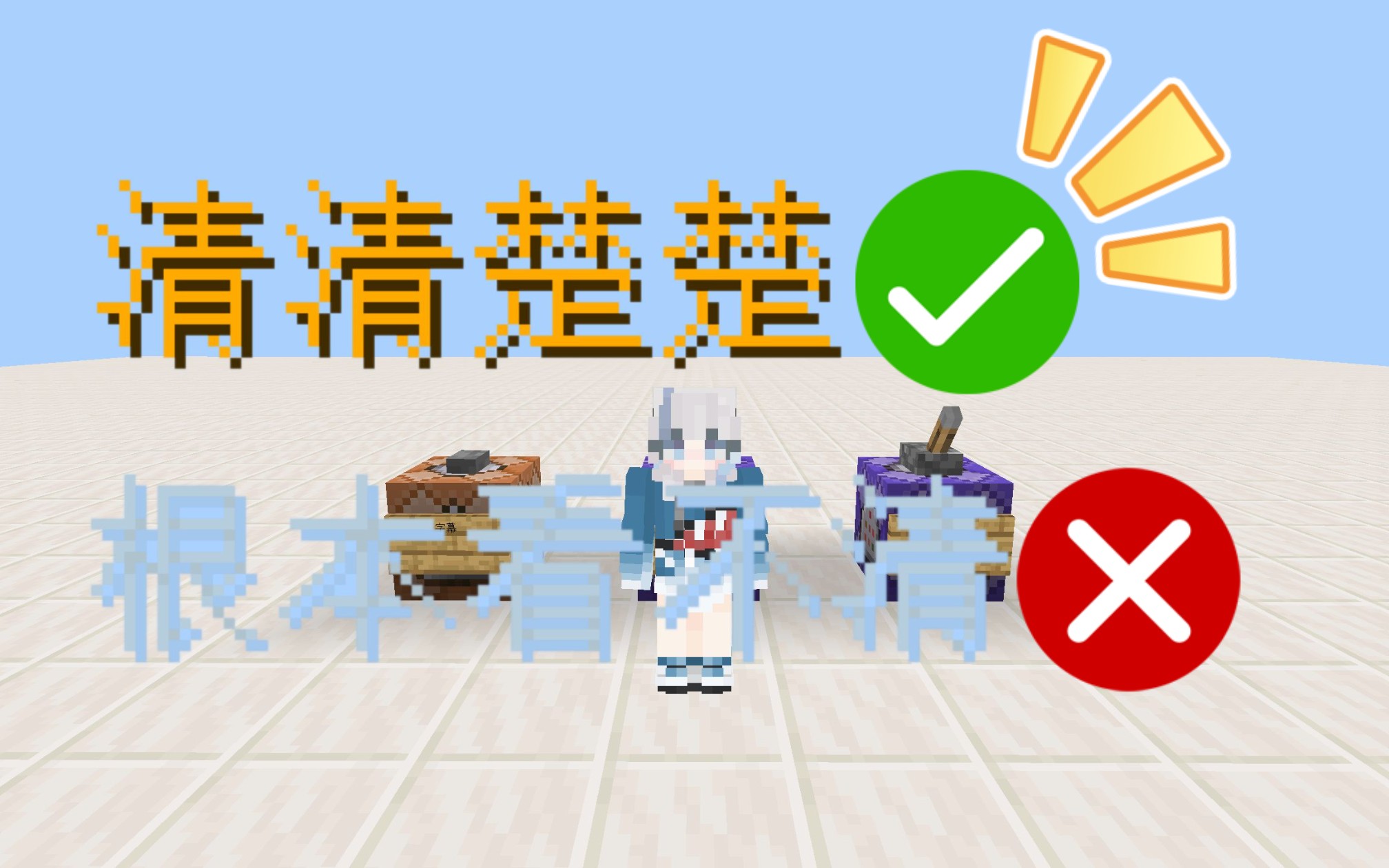 一条指令解决循环执行title频闪,自定义title设置(