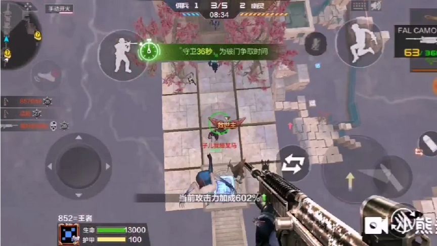 神风:穿越火线生化追击模式通关教程,不一样的打法