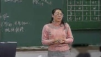我在功率_初中物理课堂教学实录视频(上海)截了一段小视频