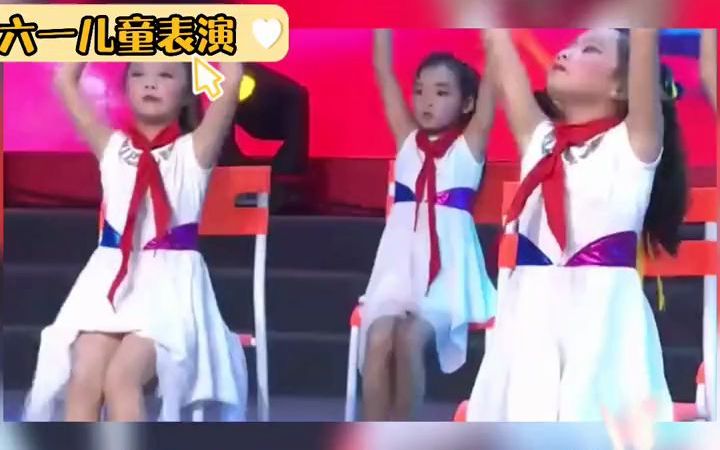 幼儿园节目表演|幼儿园舞蹈《梦想会成真》简单好排,适合六一舞蹈...