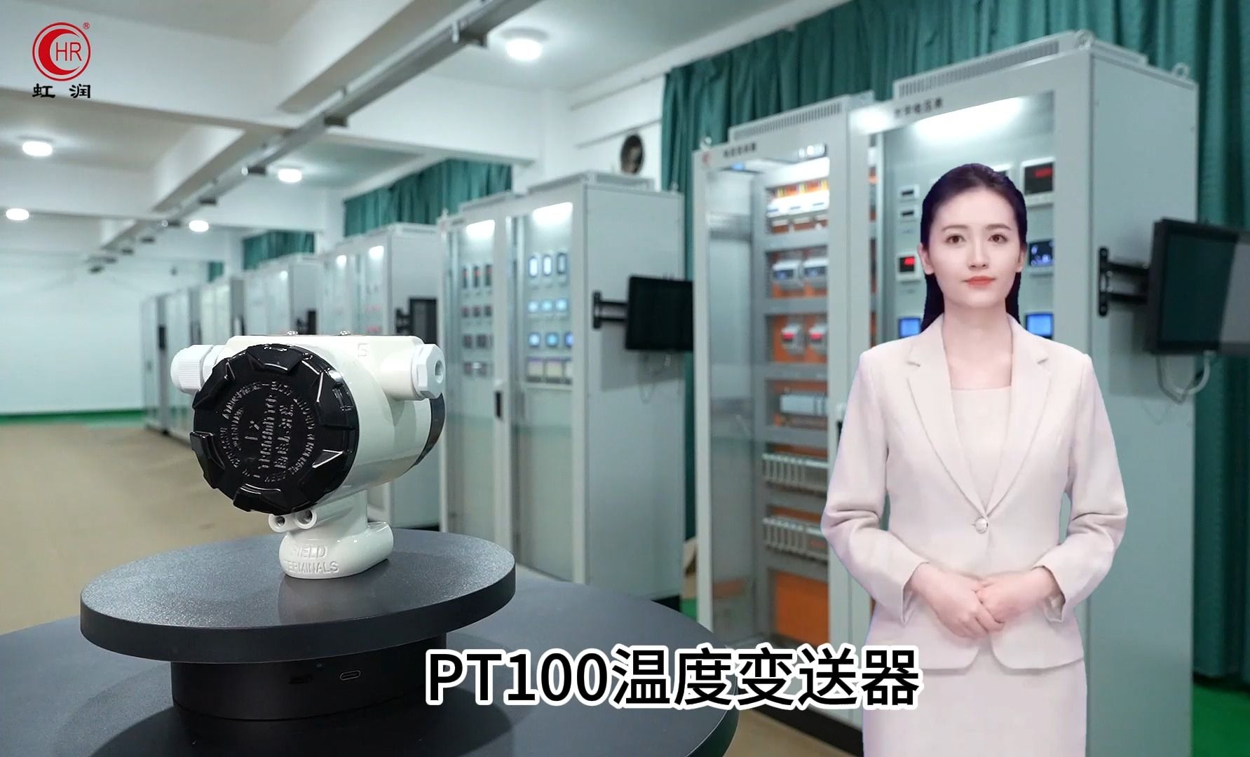219PT100温度变送器