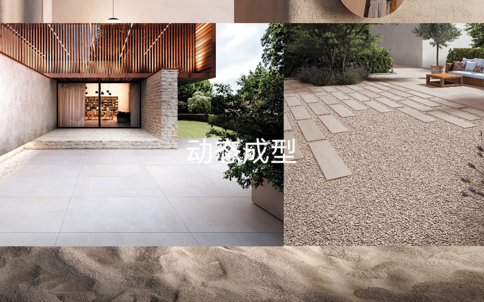 陶瓷行业数码模具产品