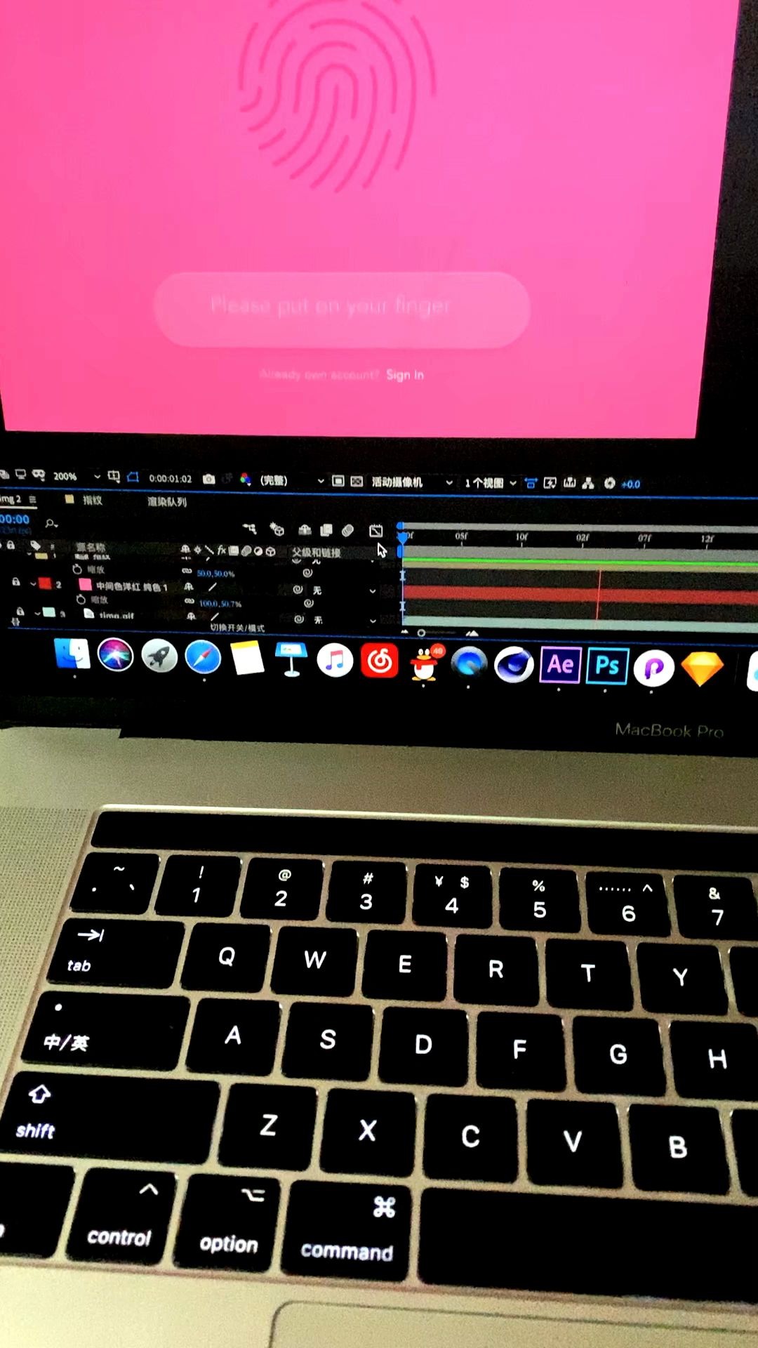这样的指纹怎么做呢,快来学会给自己手机做一个自己的专属指纹叭!