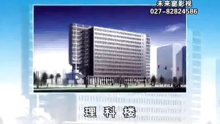 中国建筑三局第三建设工程有限责任公司专题片 建筑行业宣传片 企业...