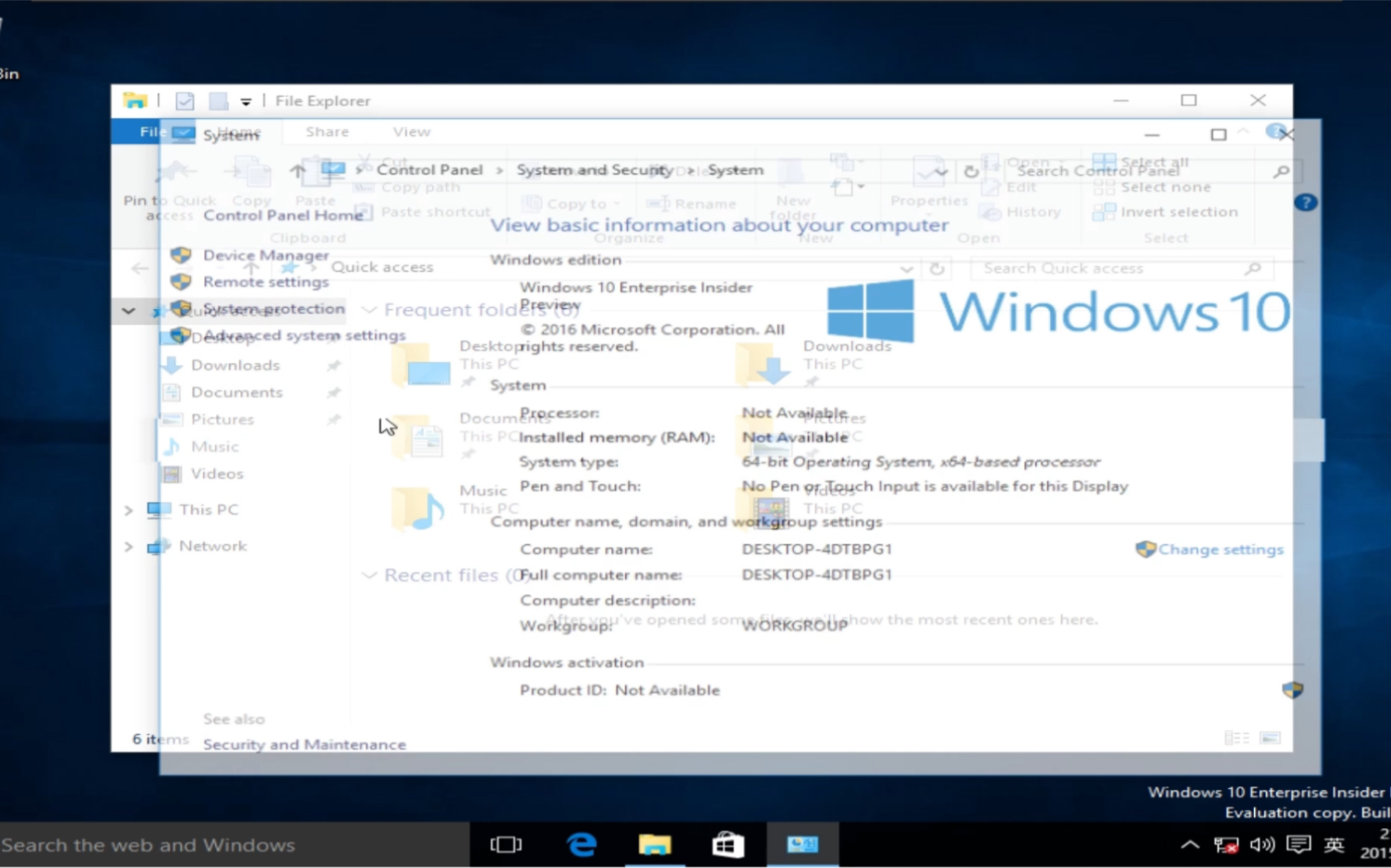Windows 10 bulid 10563安装体验