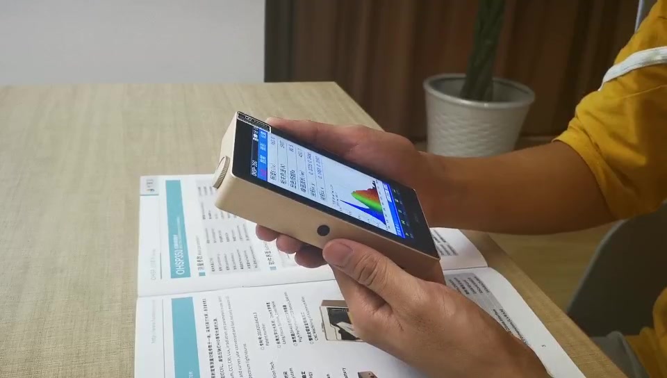 虹谱光色OHSP-350精华版光谱色彩照度计