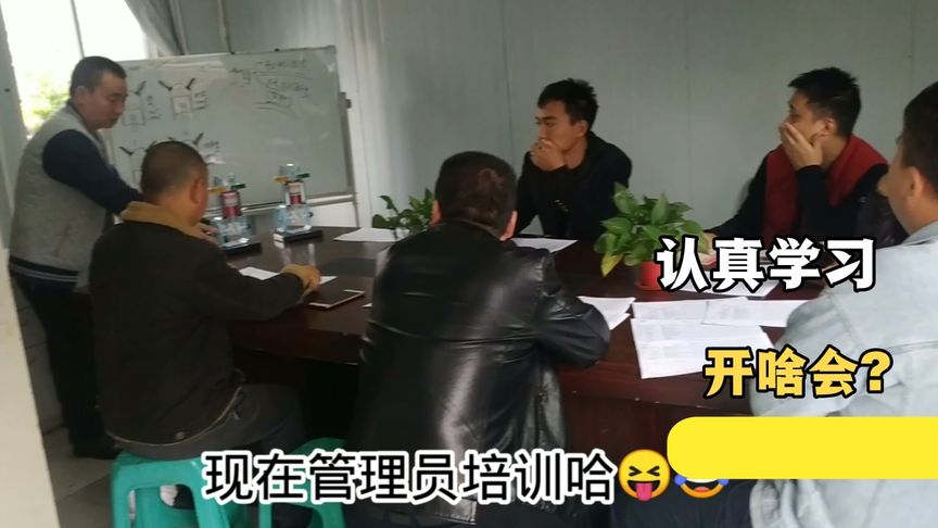 为提高公司一些人员的车辆基础知识,马老师安排培训课