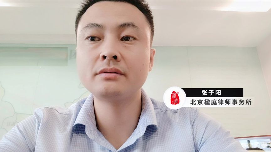 土地所有权和使用权发生争议该如何解决呢?