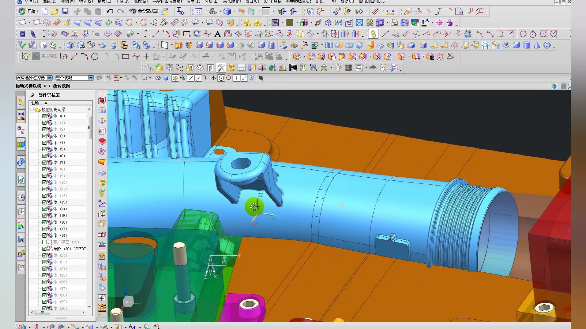UG模具设计之斜斜行位3