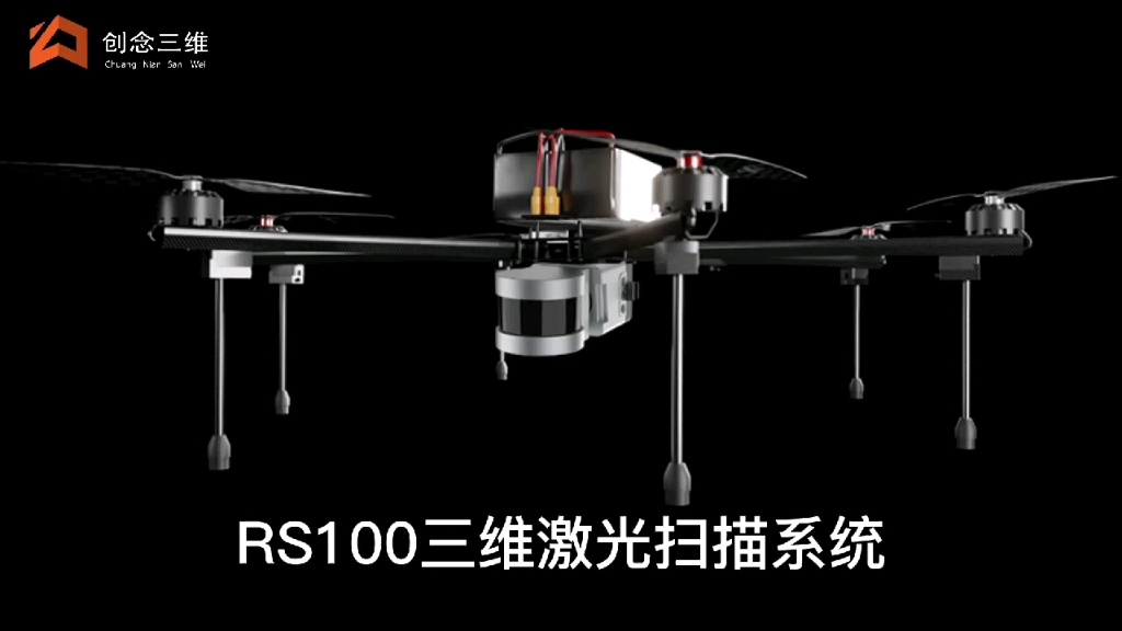 手持三维激光雷达扫描仪建筑物应用方案