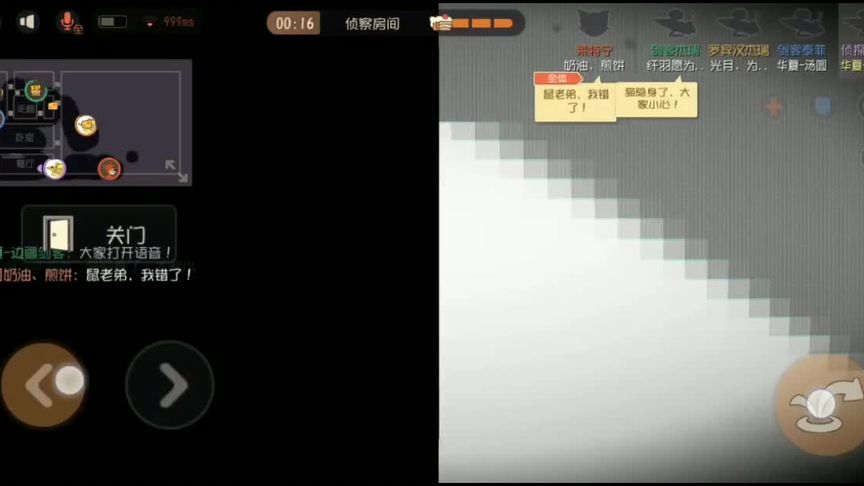 #猫和老鼠 前几天的素材,网易推荐uu加速器,这就是加速后的效果