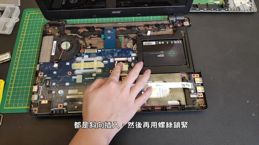 老笔记本电脑大整修,更换键盘、升级无线网卡、内存、固态硬盘