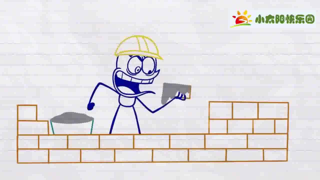 卡通铅笔动画,刺头铅笔人建造城堡