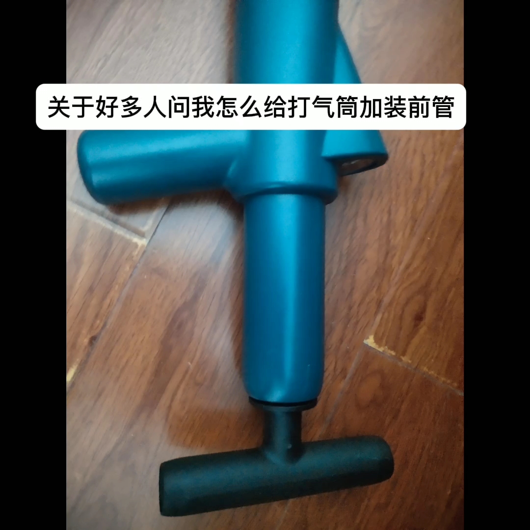 怎么升级打气筒 国外小伙传授灭蚊小知识 海外DIY 生活小妙招