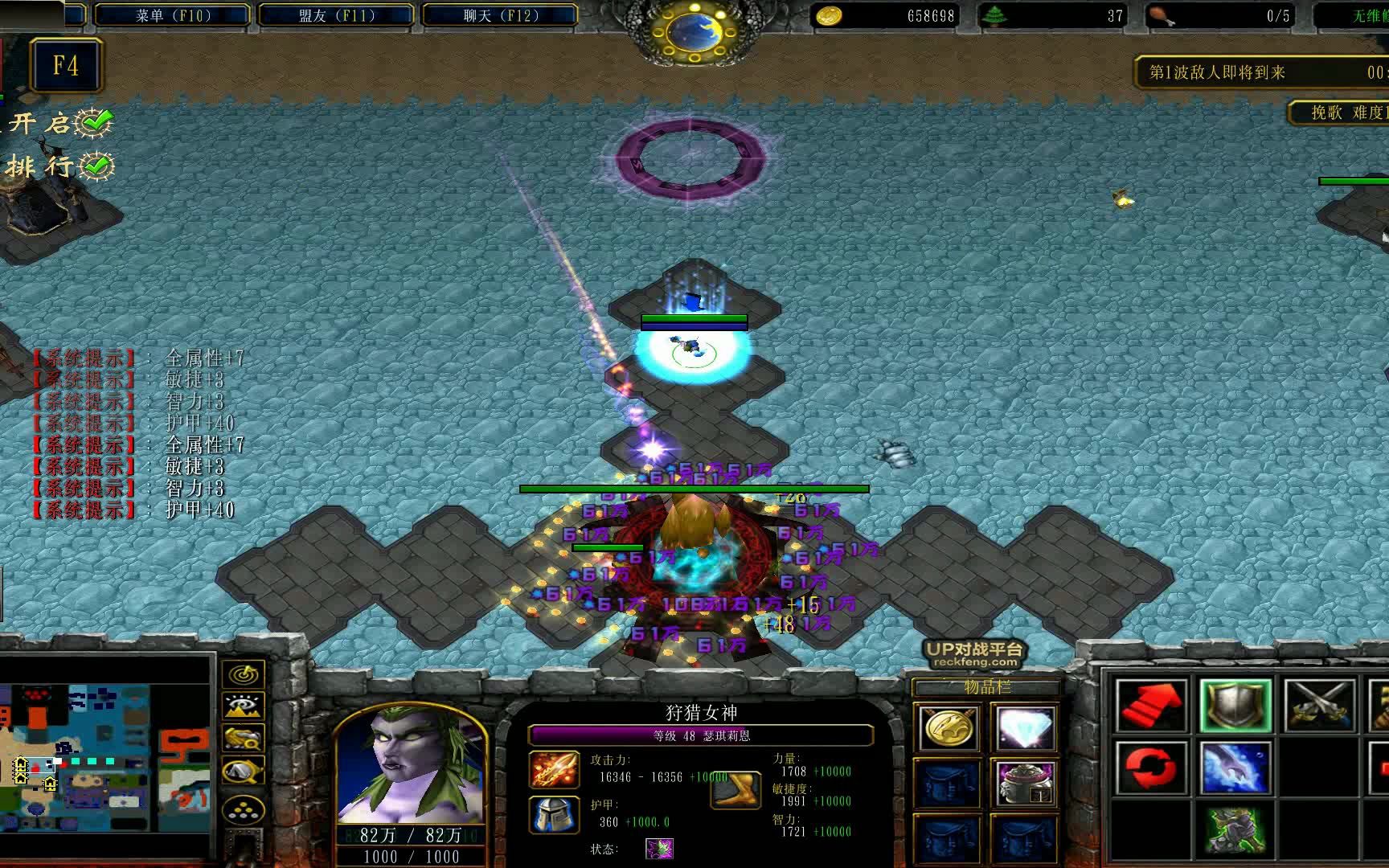 【魔兽RPG】测试大厅《挽歌》 N1全剧情单通_单机游戏热门视频