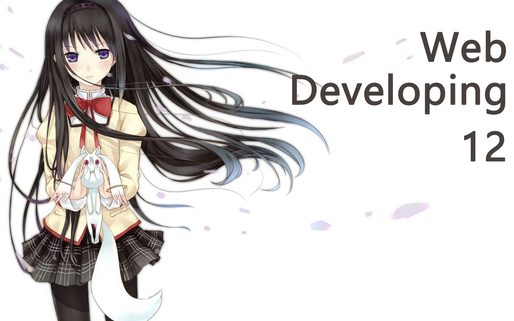 web前端开发——12.使用php实现网页日历