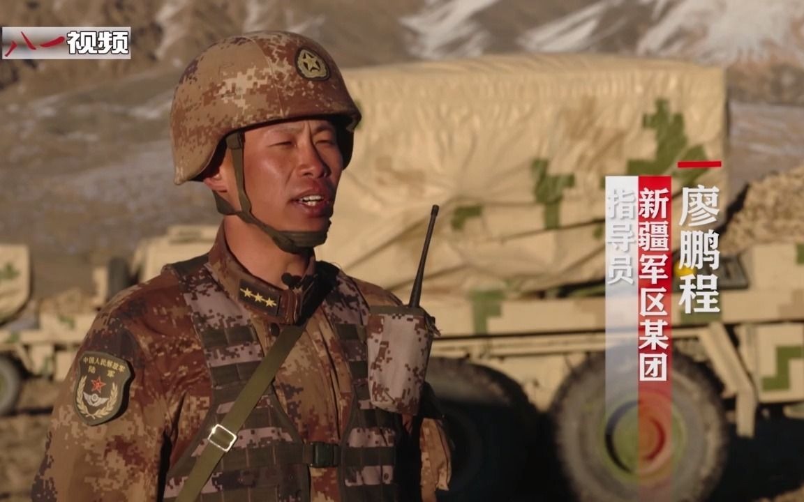 记者直击!新型火箭炮实弹射击现场 - 八一视频·中国军网