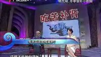 红枣炒黑泡水喝的功效