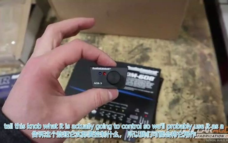 Project SMART CAR 的 AudioControl Gear 概述