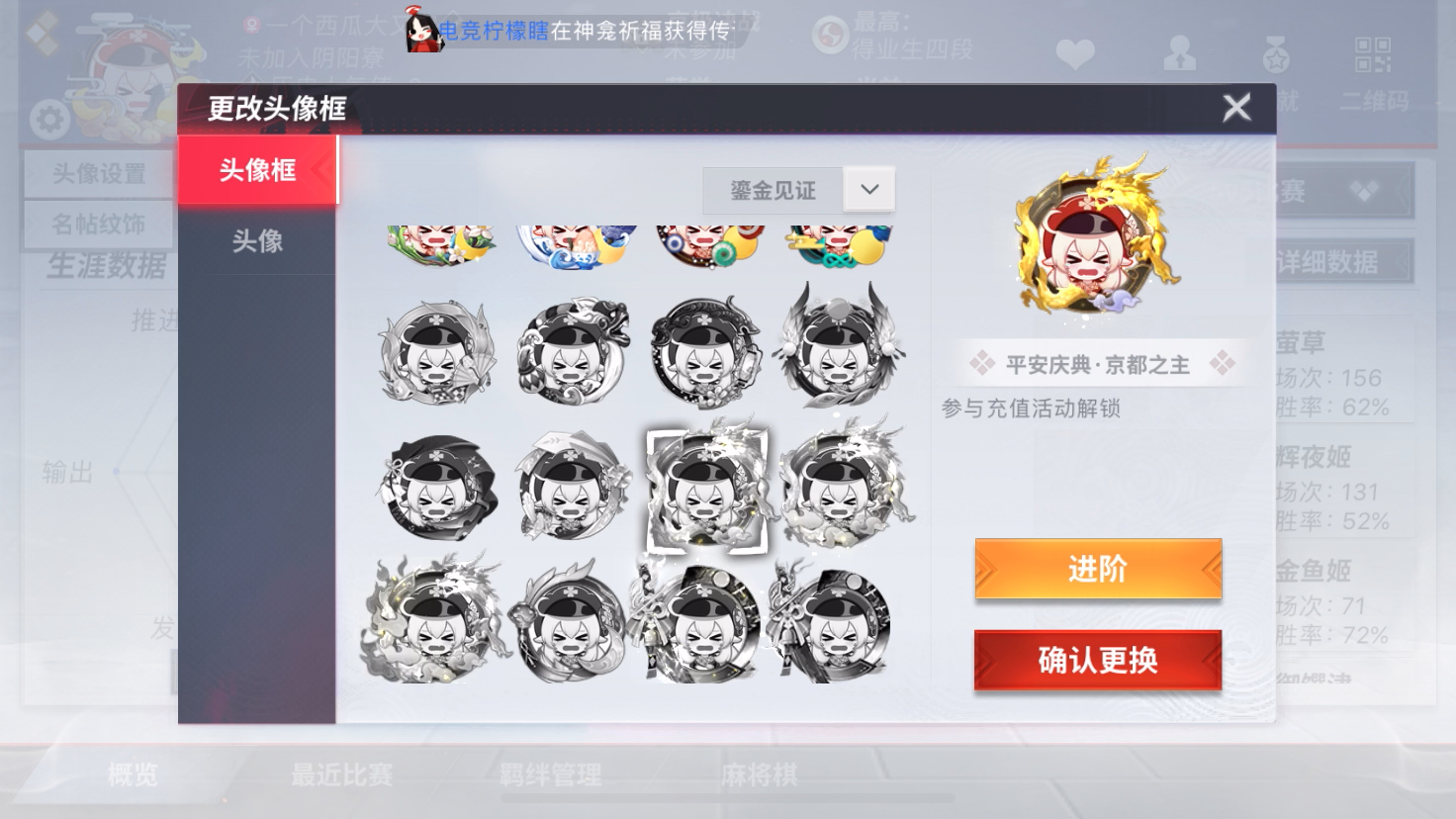 我的游戏理解好像出现了一点问题…