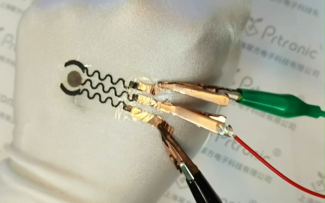 可穿戴电化学传感器