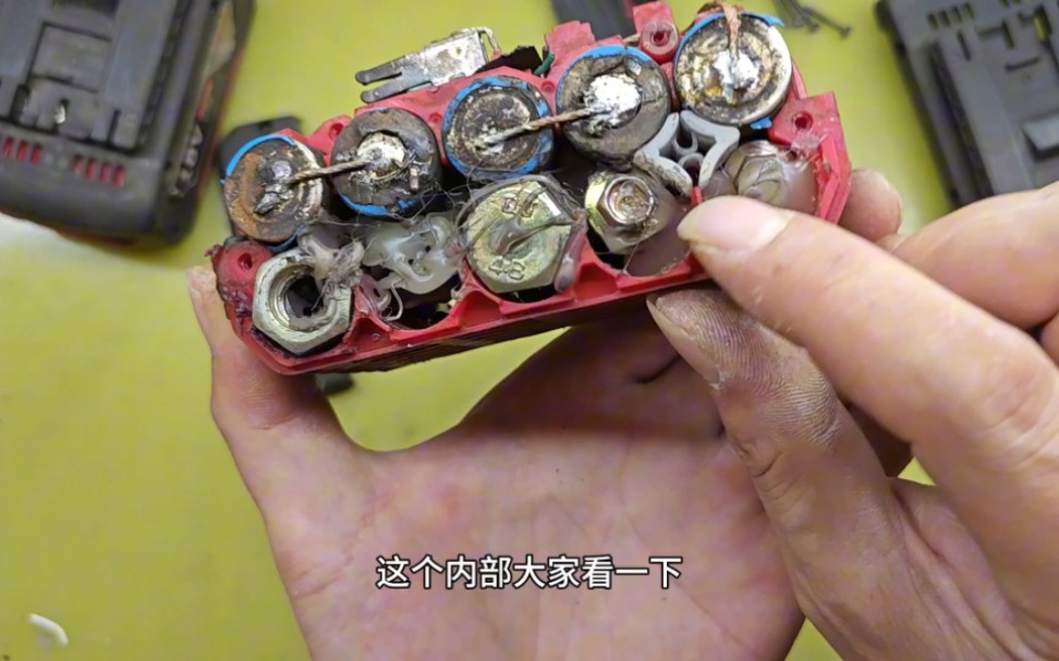 锂电池包内部居然还有螺丝?二手水太深,又被无良商家坑惨了!