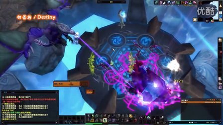 橙杖任务 一窥究竟 奥核之心 魔枢最终BOSS 鸟德 Destiny 三区菲拉斯