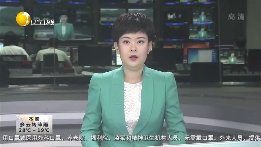国务院教督办发布预警：严防溺水事故发生