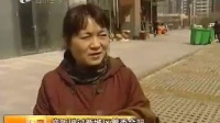新城区管委会是个什么机构