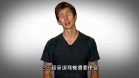 【未來運輸系統】Hyperloop 超高速交通工具