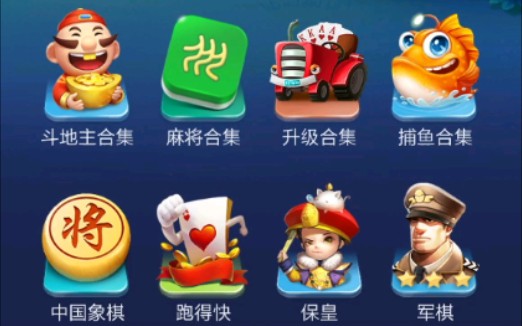HUAWEI P40 pro 升级 特效全开 精彩