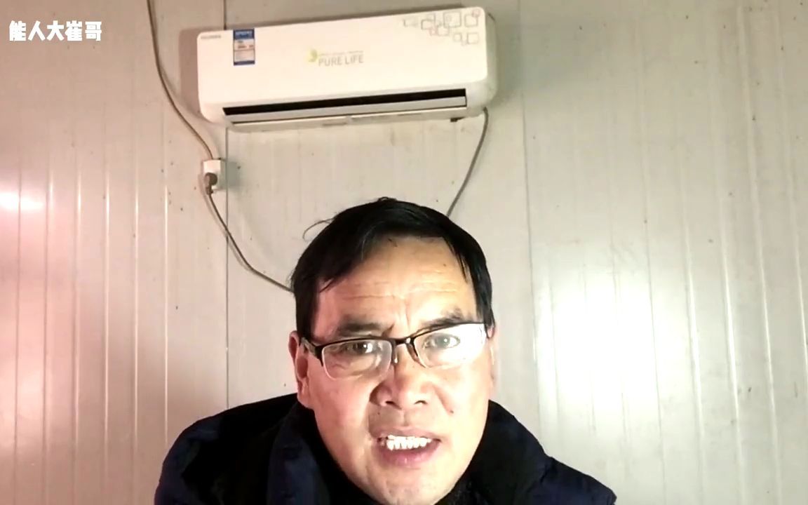 空调天冷不制热天热不制冷?都是这里的问题,一分钱不花修好