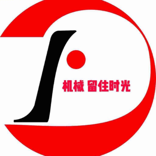 老冬瓜的车钥匙 