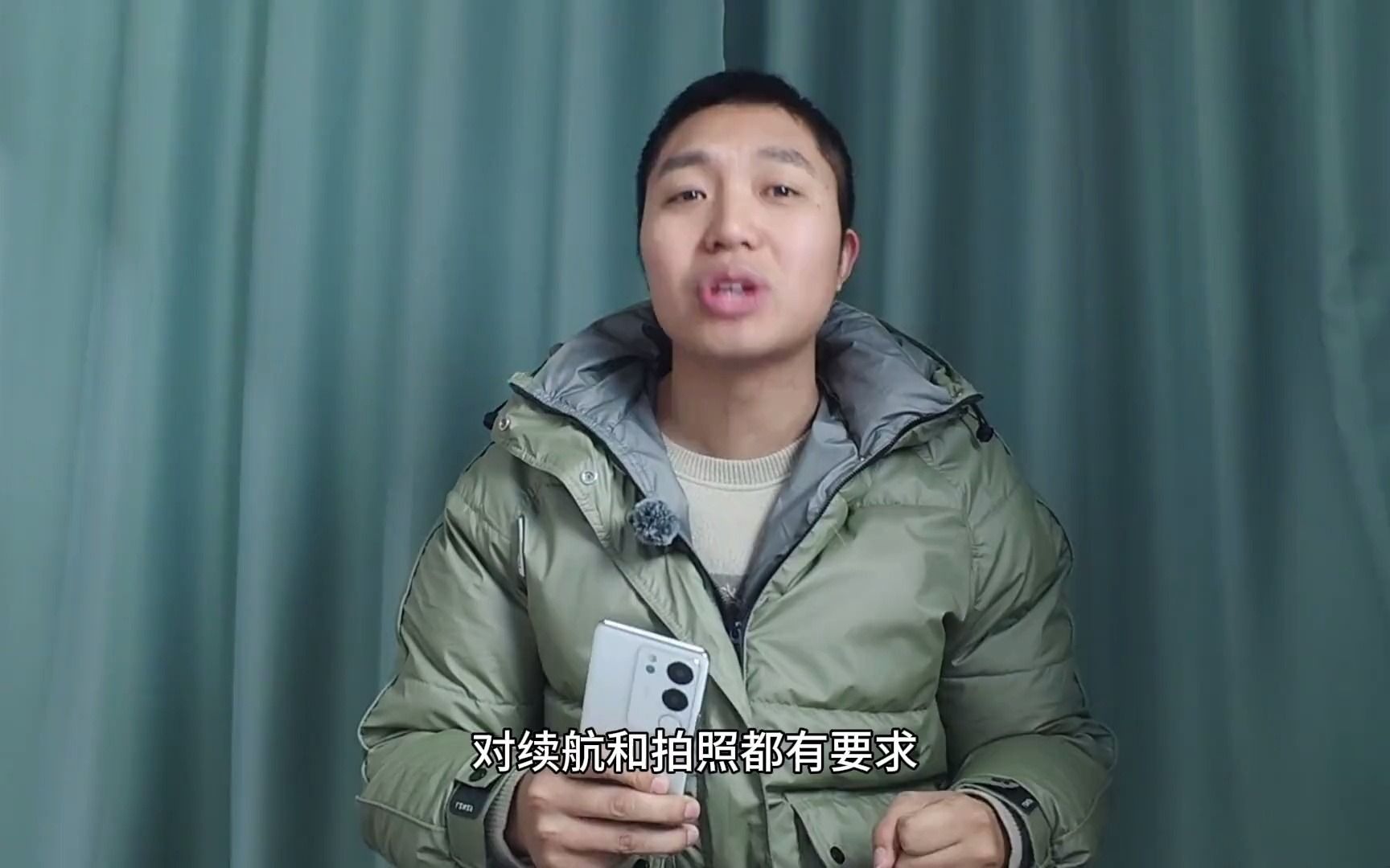 vivoS18S18eS18Pro它们有什么区别?哪款值得买,看完不再踩坑 vivo...