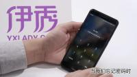 手机屏幕锁忘了怎么办, 教你解锁的几种办法