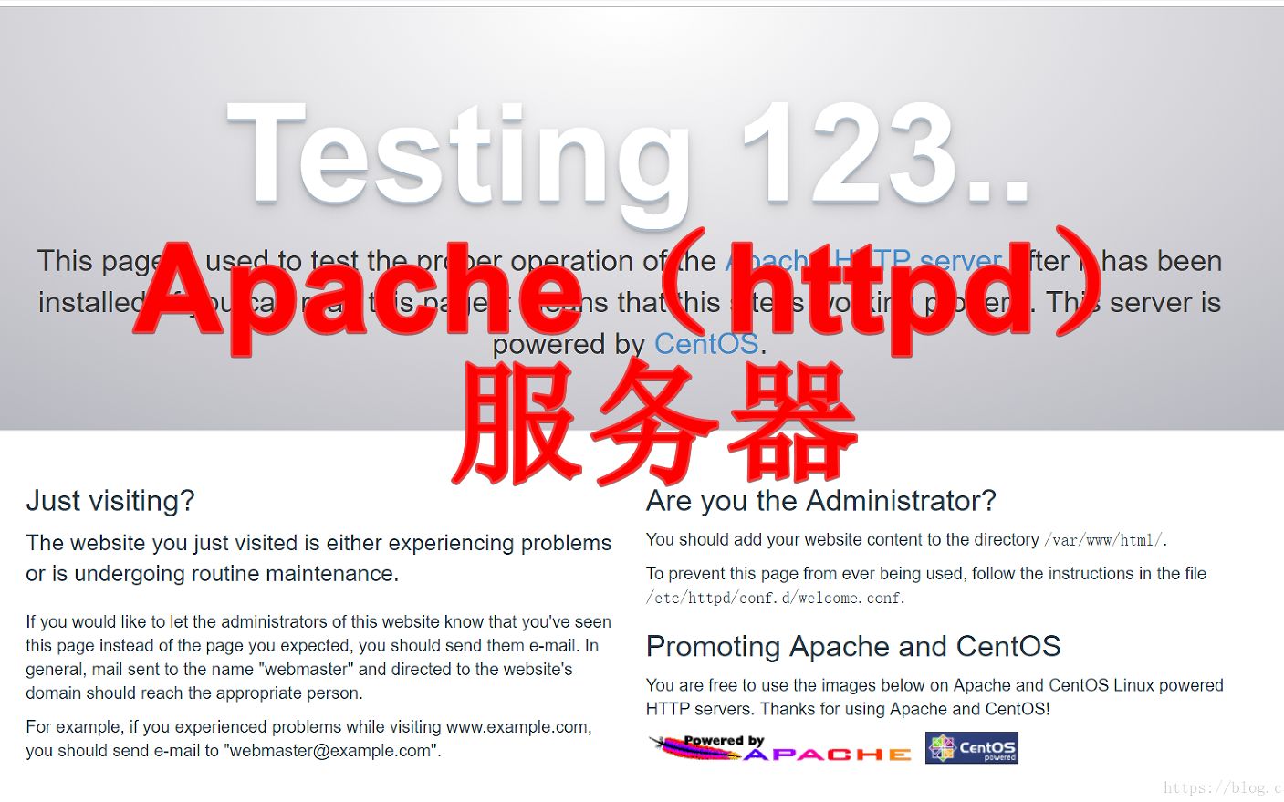Apache(httpd)服务器