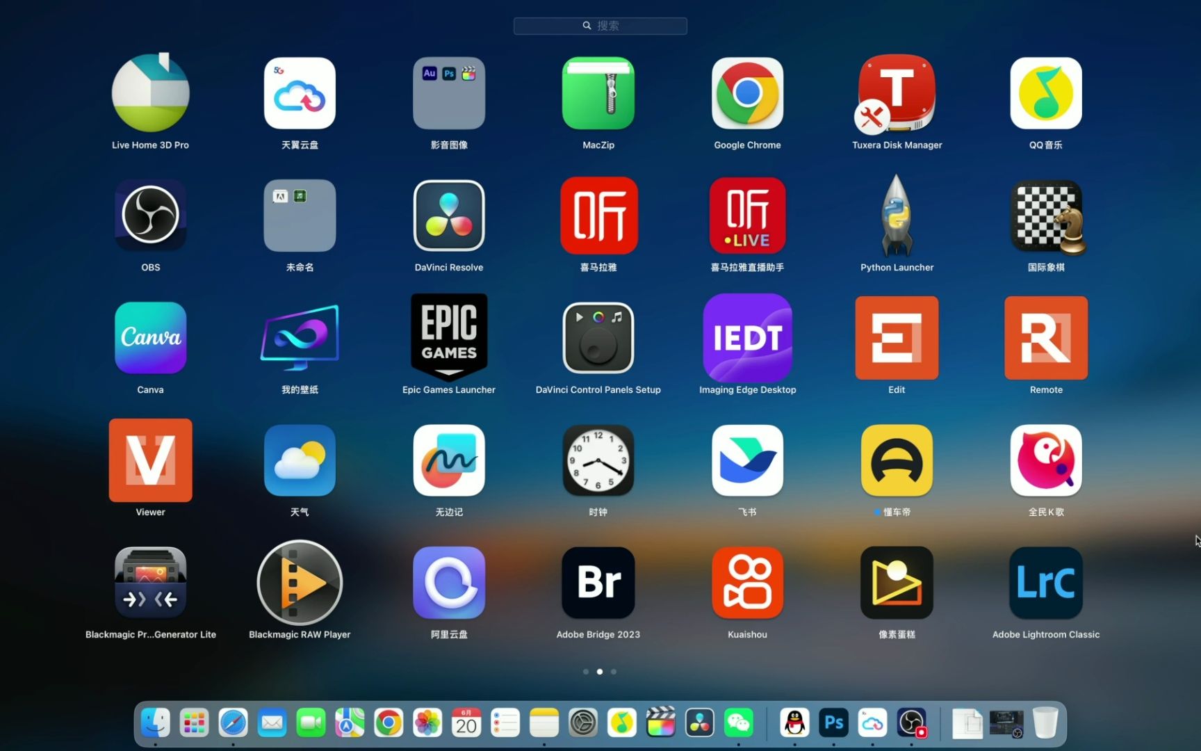 mac lr 11.5安装教程「佛系教程有点慢建议开启加速关看」