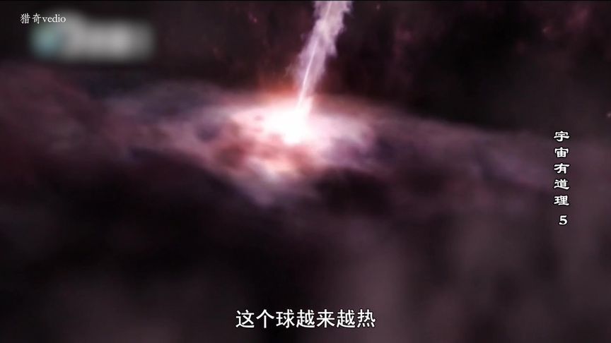 恒星究竟是如何形成的?科学家带你完整揭秘恒星的诞生全过程!
