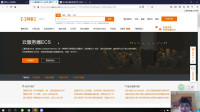 建网站的服务器是什么?与vps、虚拟主机有什么区别,你知道吗?