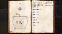 我的世界 “Minecraft” 神秘时代4 Michael的魔法大师之旅 Ep5 饕餮...