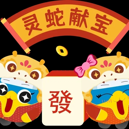 爱学习的老y 