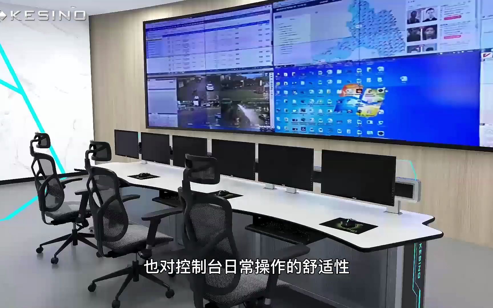 控制台应用体现人性化