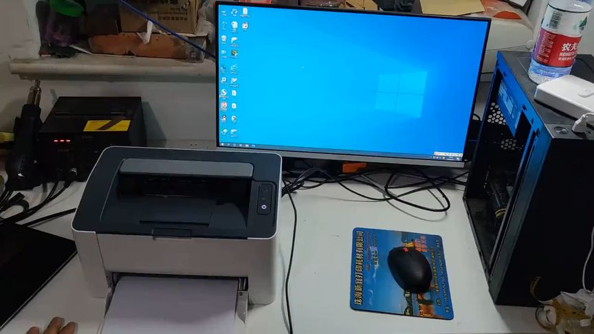 惠普打印机驱动安装